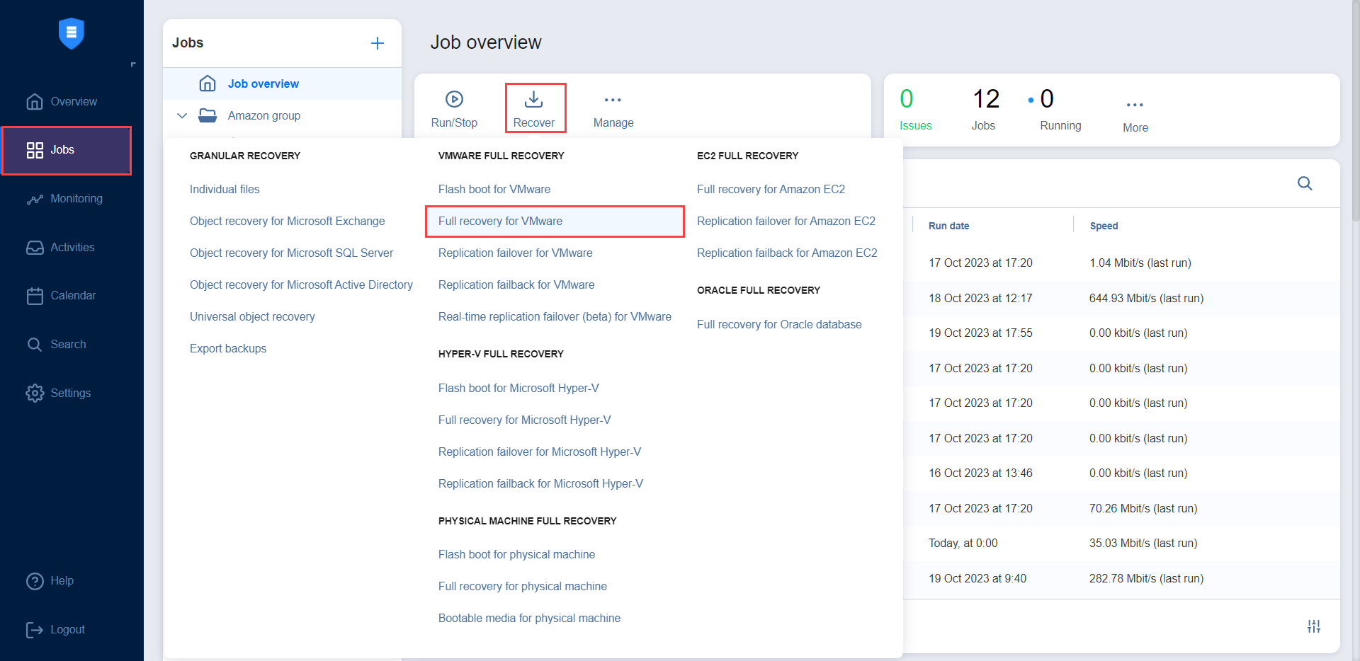 Starting VMware VM Recovery